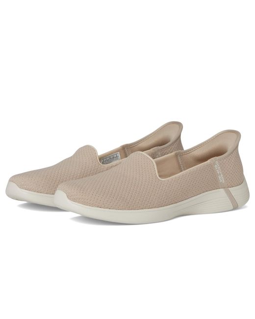 Skechers Slip Ins 'On the Go Swift Luminary' - Taupe Gold – Kendells